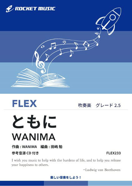 ***ご注意***こちらの【取寄品】の商品は、弊社に在庫がある場合もございますが、基本的に出版社からのお取り寄せとなります。まれに版元品切・絶版などでお取り寄せできない場合もございますので、恐れ入りますが予めご了承いただけると幸いでございま...