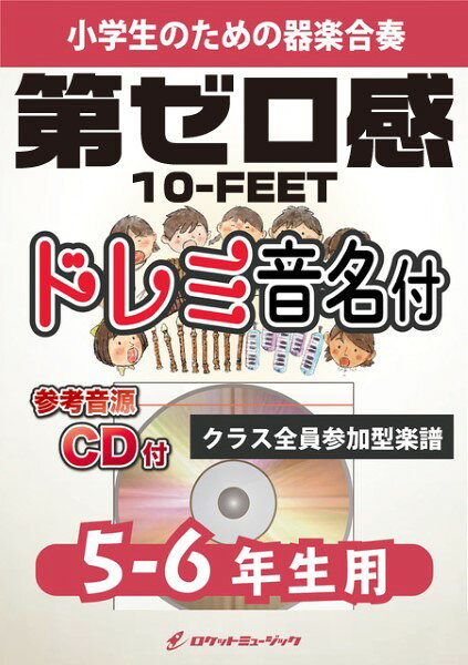 ***ご注意***こちらの【取寄品】の商品は、弊社に在庫がある場合もございますが、基本的に出版社からのお取り寄せとなります。まれに版元品切・絶版などでお取り寄せできない場合もございますので、恐れ入りますが予めご了承いただけると幸いでございま...