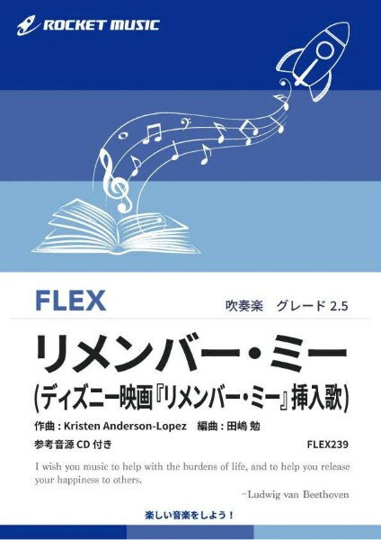 ***ご注意***こちらの【取寄品】の商品は、弊社に在庫がある場合もございますが、基本的に出版社からのお取り寄せとなります。まれに版元品切・絶版などでお取り寄せできない場合もございますので、恐れ入りますが予めご了承いただけると幸いでございま...