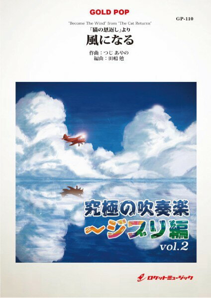 ***ご注意***こちらの【取寄品】の商品は、弊社に在庫がある場合もございますが、基本的に出版社からのお取り寄せとなります。まれに版元品切・絶版などでお取り寄せできない場合もございますので、恐れ入りますが予めご了承いただけると幸いでございま...