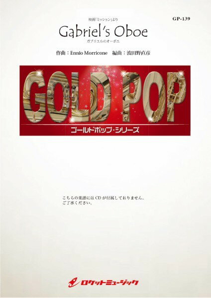 ***ご注意***こちらの【取寄品】の商品は、弊社に在庫がある場合もございますが、基本的に出版社からのお取り寄せとなります。まれに版元品切・絶版などでお取り寄せできない場合もございますので、恐れ入りますが予めご了承いただけると幸いでございま...