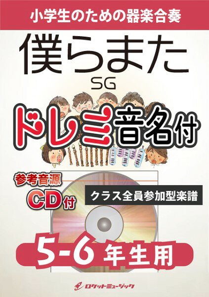 ***ご注意***こちらの【取寄品】の商品は、弊社に在庫がある場合もございますが、基本的に出版社からのお取り寄せとなります。まれに版元品切・絶版などでお取り寄せできない場合もございますので、恐れ入りますが予めご了承いただけると幸いでございま...
