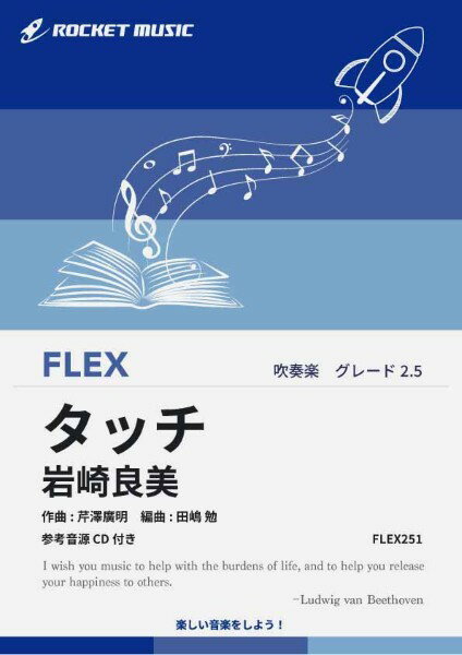 ***ご注意***こちらの【取寄品】の商品は、弊社に在庫がある場合もございますが、基本的に出版社からのお取り寄せとなります。まれに版元品切・絶版などでお取り寄せできない場合もございますので、恐れ入りますが予めご了承いただけると幸いでございま...