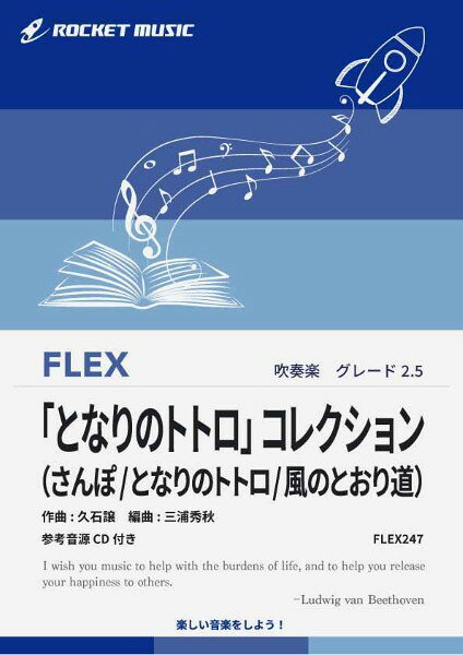 ***ご注意***こちらの【取寄品】の商品は、弊社に在庫がある場合もございますが、基本的に出版社からのお取り寄せとなります。まれに版元品切・絶版などでお取り寄せできない場合もございますので、恐れ入りますが予めご了承いただけると幸いでございま...