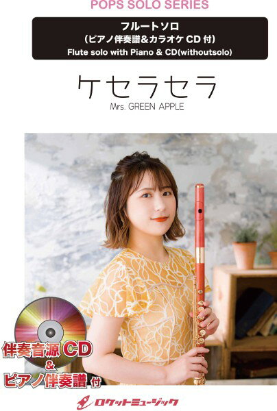 ***ご注意***こちらの【取寄品】の商品は、弊社に在庫がある場合もございますが、基本的に出版社からのお取り寄せとなります。まれに版元品切・絶版などでお取り寄せできない場合もございますので、恐れ入りますが予めご了承いただけると幸いでございま...