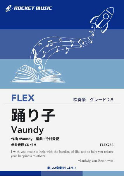 ***ご注意***こちらの【取寄品】の商品は、弊社に在庫がある場合もございますが、基本的に出版社からのお取り寄せとなります。まれに版元品切・絶版などでお取り寄せできない場合もございますので、恐れ入りますが予めご了承いただけると幸いでございま...