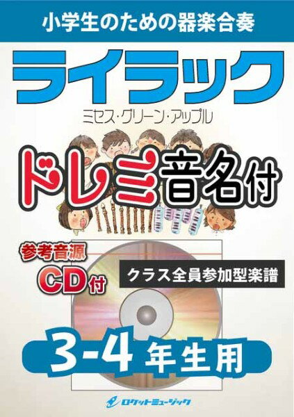 ***ご注意***こちらの【取寄品】の商品は、弊社に在庫がある場合もございますが、基本的に出版社からのお取り寄せとなります。まれに版元品切・絶版などでお取り寄せできない場合もございますので、恐れ入りますが予めご了承いただけると幸いでございま...
