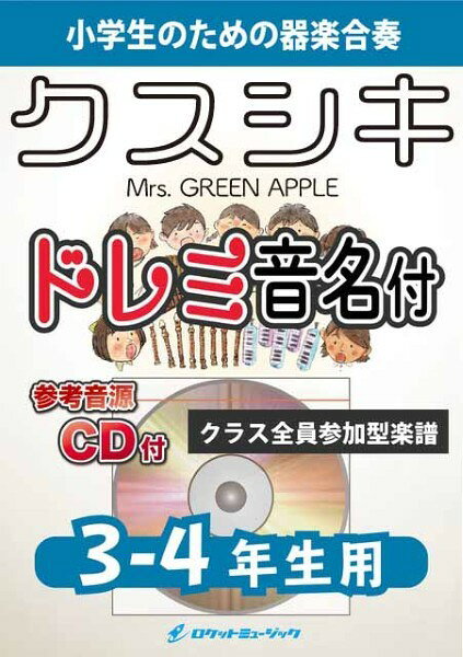 ***ご注意***こちらの【取寄品】の商品は、弊社に在庫がある場合もございますが、基本的に出版社からのお取り寄せとなります。まれに版元品切・絶版などでお取り寄せできない場合もございますので、恐れ入りますが予めご了承いただけると幸いでございま...