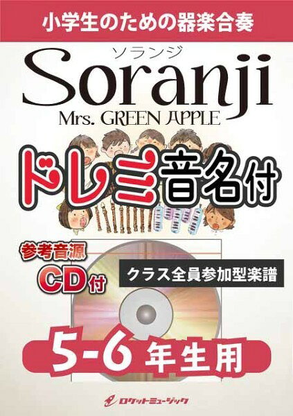 ***ご注意***こちらの【取寄品】の商品は、弊社に在庫がある場合もございますが、基本的に出版社からのお取り寄せとなります。まれに版元品切・絶版などでお取り寄せできない場合もございますので、恐れ入りますが予めご了承いただけると幸いでございま...
