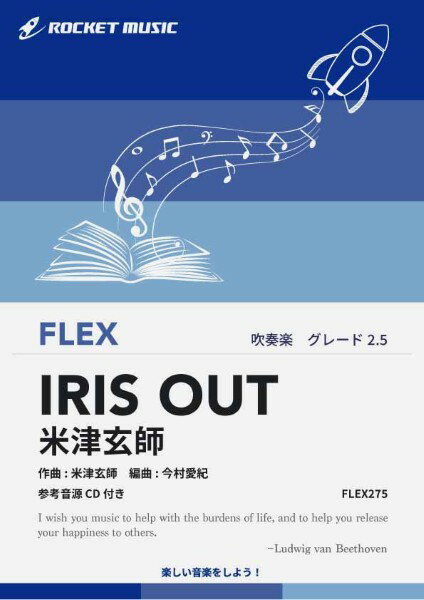 ***ご注意***こちらの【取寄品】の商品は、弊社に在庫がある場合もございますが、基本的に出版社からのお取り寄せとなります。まれに版元品切・絶版などでお取り寄せできない場合もございますので、恐れ入りますが予めご了承いただけると幸いでございま...