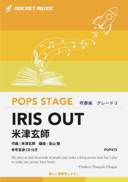 ***ご注意***こちらの【取寄品】の商品は、弊社に在庫がある場合もございますが、基本的に出版社からのお取り寄せとなります。まれに版元品切・絶版などでお取り寄せできない場合もございますので、恐れ入りますが予めご了承いただけると幸いでございま...