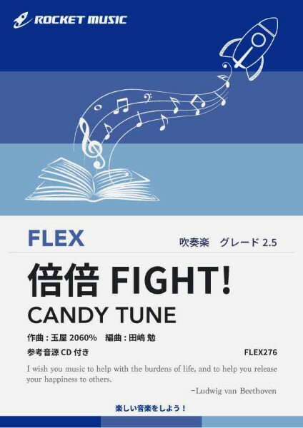 ***ご注意***こちらの【取寄品】の商品は、弊社に在庫がある場合もございますが、基本的に出版社からのお取り寄せとなります。まれに版元品切・絶版などでお取り寄せできない場合もございますので、恐れ入りますが予めご了承いただけると幸いでございま...