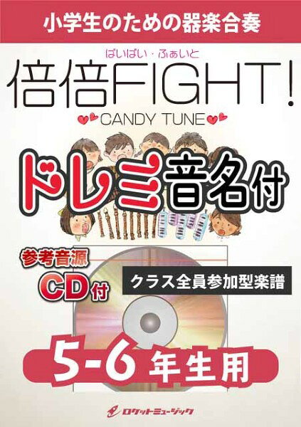 ***ご注意***こちらの【取寄品】の商品は、弊社に在庫がある場合もございますが、基本的に出版社からのお取り寄せとなります。まれに版元品切・絶版などでお取り寄せできない場合もございますので、恐れ入りますが予めご了承いただけると幸いでございま...