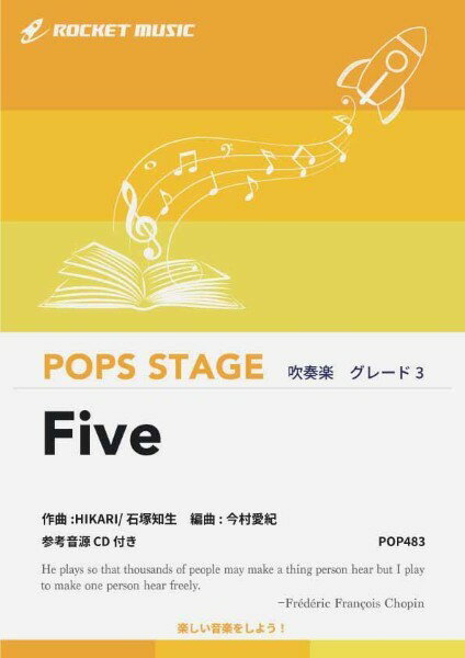 ***ご注意***こちらの【取寄品】の商品は、弊社に在庫がある場合もございますが、基本的に出版社からのお取り寄せとなります。まれに版元品切・絶版などでお取り寄せできない場合もございますので、恐れ入りますが予めご了承いただけると幸いでございま...