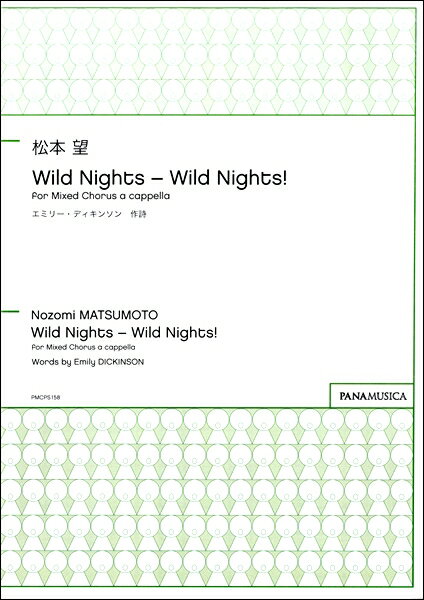 ***ご注意***こちらの【取寄品】の商品は、弊社に在庫がある場合もございますが、基本的に出版社からのお取り寄せとなります。まれに版元品切・絶版などでお取り寄せできない場合もございますので、恐れ入りますが予めご了承いただけると幸いでございま...