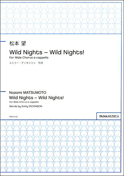 ***ご注意***こちらの【取寄品】の商品は、弊社に在庫がある場合もございますが、基本的に出版社からのお取り寄せとなります。まれに版元品切・絶版などでお取り寄せできない場合もございますので、恐れ入りますが予めご了承いただけると幸いでございま...