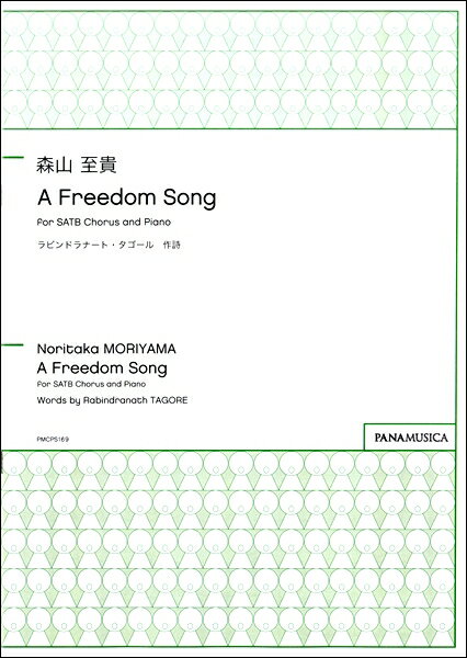 ***ご注意***こちらの【取寄品】の商品は、弊社に在庫がある場合もございますが、基本的に出版社からのお取り寄せとなります。まれに版元品切・絶版などでお取り寄せできない場合もございますので、恐れ入りますが予めご了承いただけると幸いでございま...