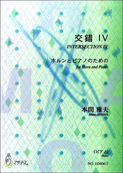 メーカー:マザーアース(株)JAN:4580485711043ISBN:9790650021043PCD:H0406-2刊行日:2007/05/01　