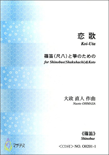 メーカー:マザーアース(株)JAN:4580485717564ISBN:9790650027564PCD:O02011刊行日:2005/09/15　