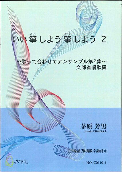 メーカー:マザーアース(株)JAN:4580485721967ISBN:9790650031967PCD:C01101　
