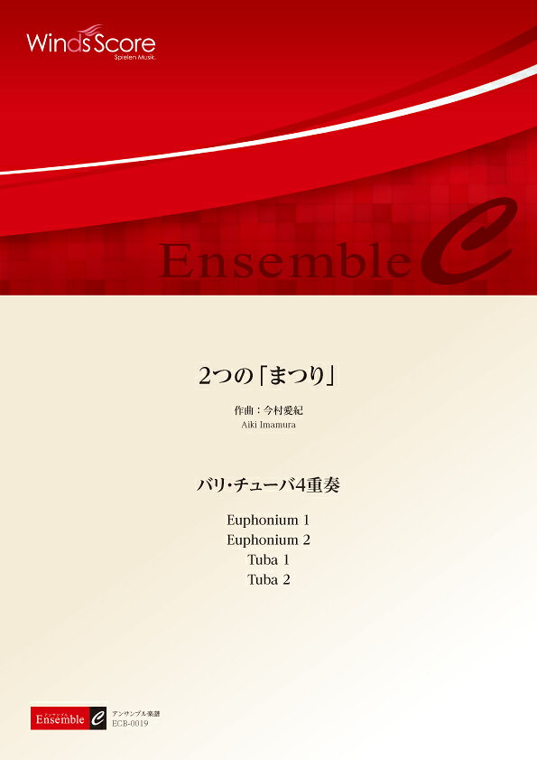 ***ご注意***こちらの【取寄品】の商品は、弊社に在庫がある場合もございますが、基本的に出版社からのお取り寄せとなります。まれに版元品切・絶版などでお取り寄せできない場合もございますので、恐れ入りますが予めご了承いただけると幸いでございま...
