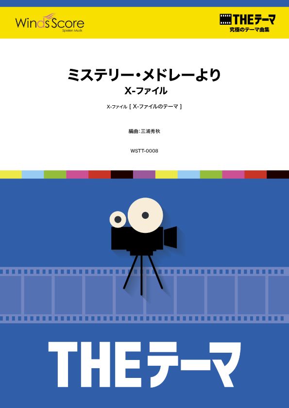 ***ご注意***こちらの【取寄品】の商品は、弊社に在庫がある場合もございますが、基本的に出版社からのお取り寄せとなります。まれに版元品切・絶版などでお取り寄せできない場合もございますので、恐れ入りますが予めご了承いただけると幸いでございま...