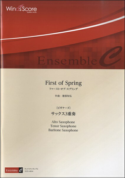 ***ご注意***こちらの【取寄品】の商品は、弊社に在庫がある場合もございますが、基本的に出版社からのお取り寄せとなります。まれに版元品切・絶版などでお取り寄せできない場合もございますので、恐れ入りますが予めご了承いただけると幸いでございま...