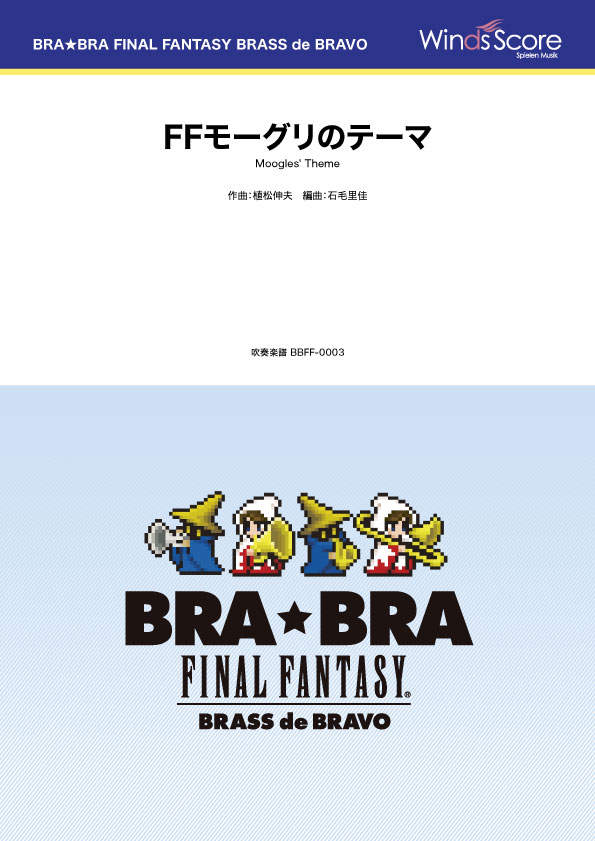 ***ご注意***こちらの【取寄品】の商品は、弊社に在庫がある場合もございますが、基本的に出版社からのお取り寄せとなります。まれに版元品切・絶版などでお取り寄せできない場合もございますので、恐れ入りますが予めご了承いただけると幸いでございま...