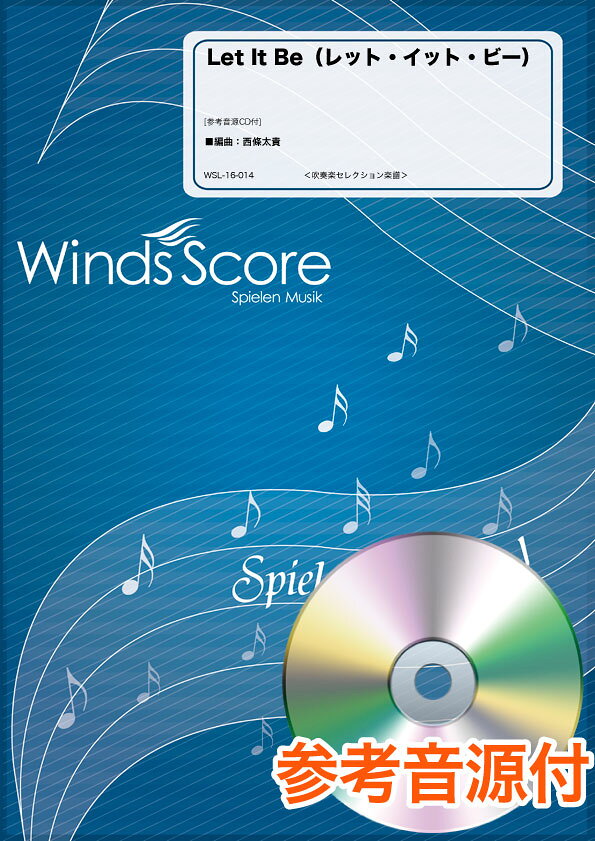 メーカー:ウィンズスコアJAN:4580094479112ISBN:9784815224400PCD:WSL-16-014A4 厚さ1.2cm刊行日:2016/09/30収　録　曲： 1曲曲名アーティスト作曲/作詞/編曲/訳詞Let It ...