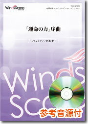 ***ご注意***こちらの【取寄品】の商品は、弊社に在庫がある場合もございますが、基本的に出版社からのお取り寄せとなります。まれに版元品切・絶版などでお取り寄せできない場合もございますので、恐れ入りますが予めご了承いただけると幸いでございま...
