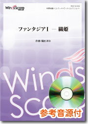 ***ご注意***こちらの【取寄品】の商品は、弊社に在庫がある場合もございますが、基本的に出版社からのお取り寄せとなります。まれに版元品切・絶版などでお取り寄せできない場合もございますので、恐れ入りますが予めご了承いただけると幸いでございま...