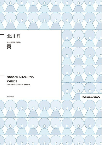 ***ご注意***こちらの【取寄品】の商品は、弊社に在庫がある場合もございますが、基本的に出版社からのお取り寄せとなります。まれに版元品切・絶版などでお取り寄せできない場合もございますので、恐れ入りますが予めご了承いただけると幸いでございま...