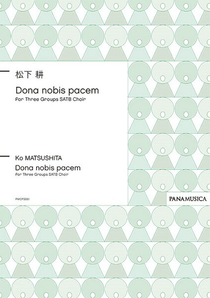 ***ご注意***こちらの【取寄品】の商品は、弊社に在庫がある場合もございますが、基本的に出版社からのお取り寄せとなります。まれに版元品切・絶版などでお取り寄せできない場合もございますので、恐れ入りますが予めご了承いただけると幸いでございま...