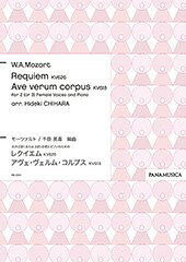 ***ご注意***こちらの【取寄品】の商品は、弊社に在庫がある場合もございますが、基本的に出版社からのお取り寄せとなります。まれに版元品切・絶版などでお取り寄せできない場合もございますので、恐れ入りますが予めご了承いただけると幸いでございま...