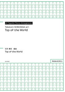 ***ご注意***こちらの【取寄品】の商品は、弊社に在庫がある場合もございますが、基本的に出版社からのお取り寄せとなります。まれに版元品切・絶版などでお取り寄せできない場合もございますので、恐れ入りますが予めご了承いただけると幸いでございま...