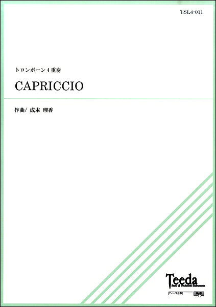 ***ご注意***こちらの【取寄品】の商品は、弊社に在庫がある場合もございますが、基本的に出版社からのお取り寄せとなります。まれに版元品切・絶版などでお取り寄せできない場合もございますので、恐れ入りますが予めご了承いただけると幸いでございま...