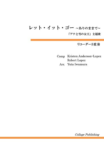 ***ご注意***こちらの【取寄品】の商品は、弊社に在庫がある場合もございますが、基本的に出版社からのお取り寄せとなります。まれに版元品切・絶版などでお取り寄せできない場合もございますので、恐れ入りますが予めご了承いただけると幸いでございま...