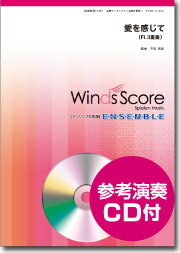 ***ご注意***こちらの【取寄品】の商品は、弊社に在庫がある場合もございますが、基本的に出版社からのお取り寄せとなります。まれに版元品切・絶版などでお取り寄せできない場合もございますので、恐れ入りますが予めご了承いただけると幸いでございま...