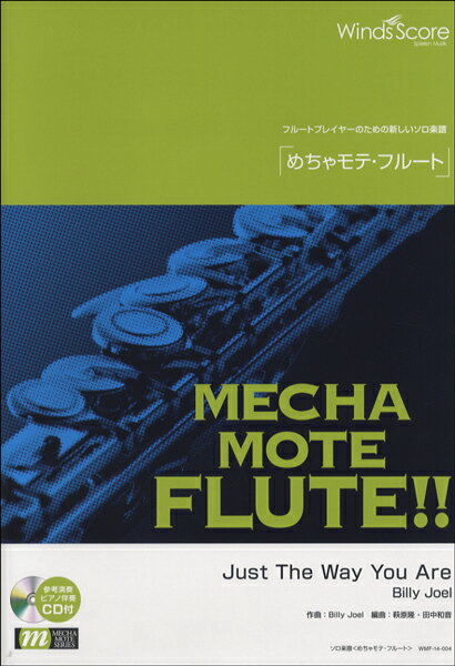 メーカー:ウィンズスコアJAN:4582441025003ISBN:9784866191720PCD:WMF-14-004A4刊行日:2014/05/23収　録　曲： 1曲曲名アーティスト作曲/作詞/編曲/訳詞Just The Way Yo...