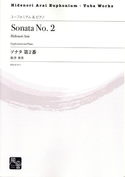 ***ご注意***こちらの【取寄品】の商品は、弊社に在庫がある場合もございますが、基本的に出版社からのお取り寄せとなります。まれに版元品切・絶版などでお取り寄せできない場合もございますので、恐れ入りますが予めご了承いただけると幸いでございま...