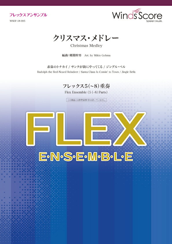 ***ご注意***こちらの【取寄品】の商品は、弊社に在庫がある場合もございますが、基本的に出版社からのお取り寄せとなります。まれに版元品切・絶版などでお取り寄せできない場合もございますので、恐れ入りますが予めご了承いただけると幸いでございま...