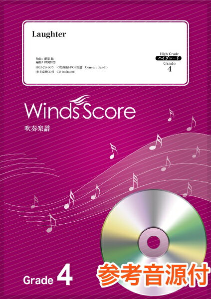 ***ご注意***こちらの【取寄品】の商品は、弊社に在庫がある場合もございますが、基本的に出版社からのお取り寄せとなります。まれに版元品切・絶版などでお取り寄せできない場合もございますので、恐れ入りますが予めご了承いただけると幸いでございま...