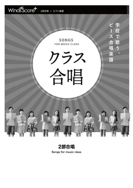 ***ご注意***こちらの【取寄品】の商品は、弊社に在庫がある場合もございますが、基本的に出版社からのお取り寄せとなります。まれに版元品切・絶版などでお取り寄せできない場合もございますので、恐れ入りますが予めご了承いただけると幸いでございま...