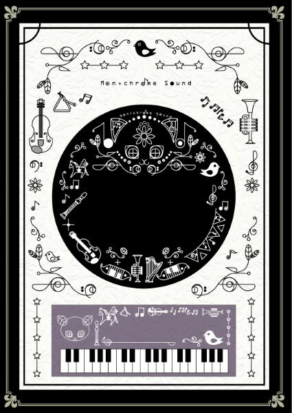 ***ご注意***こちらの【取寄品】の商品は、弊社に在庫がある場合もございますが、基本的に出版社からのお取り寄せとなります。まれに版元品切・絶版などでお取り寄せできない場合もございますので、恐れ入りますが予めご了承いただけると幸いでございま...