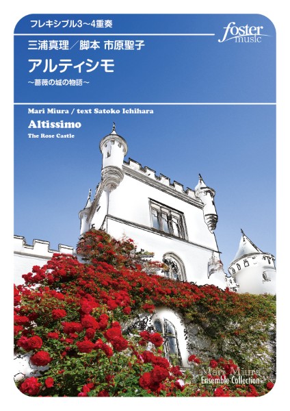 ***ご注意***こちらの【取寄品】の商品は、弊社に在庫がある場合もございますが、基本的に出版社からのお取り寄せとなります。まれに版元品切・絶版などでお取り寄せできない場合もございますので、恐れ入りますが予めご了承いただけると幸いでございま...