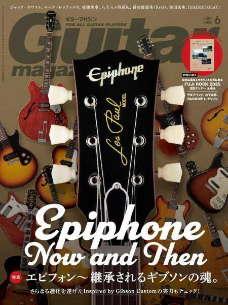 ***ご注意***こちらの【取寄品】の商品は、弊社に在庫がある場合もございますが、基本的に出版社からのお取り寄せとなります。まれに版元品切・絶版などでお取り寄せできない場合もございますので、恐れ入りますが予めご了承いただけると幸いでございま...