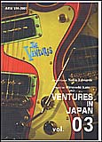 演奏：N．エドワーズ、加藤博啓メーカー:（株）千野音楽館JAN:4948667700153ISBN:9784925074360PCD:FEI-DV015DVD刊行日:2003/06/30収　録　曲： 2曲曲名アーティスト作曲/作詞/編曲/訳...