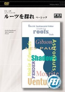 メーカー:（株）千野音楽館JAN:4948667700825ISBN:9784861780172PCD:FEI-DV082刊行日:2004/10/13　