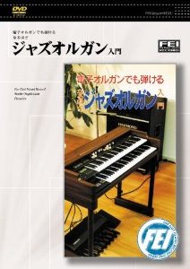 ***ご注意***こちらの【取寄品】の商品は、弊社に在庫がある場合もございますが、基本的に出版社からのお取り寄せとなります。まれに版元品切・絶版などでお取り寄せできない場合もございますので、恐れ入りますが予めご了承いただけると幸いでございま...