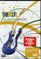 メーカー:（株）千野音楽館JAN:4948667701600ISBN:9784861780936PCD:FEI-DV160A5変刊行日:2007/10/26　